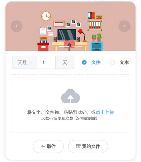 Hellogithubcontenthellogithub81md At Master · 521xueweihan