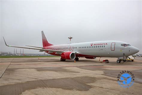 Презентация Boeing 738 АК «Россия» | ВО