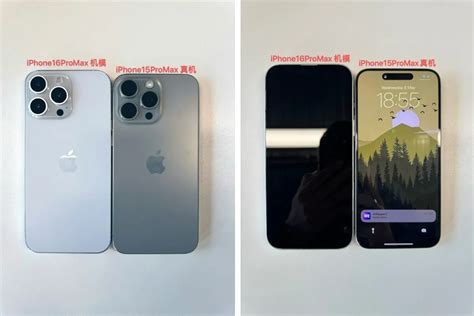اولین تصویر مقایسه ای آیفون 16 پرو مکس و 15 پرو مکس ایروتایم