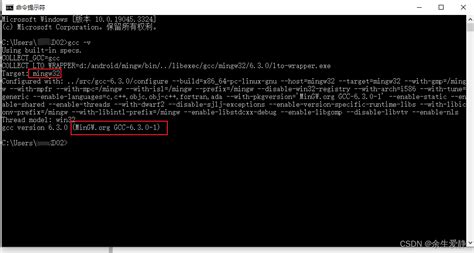 Ffmpeg Windows环境mingwmsys2编译so库windows下编译 Ffmpeg生成so Csdn博客