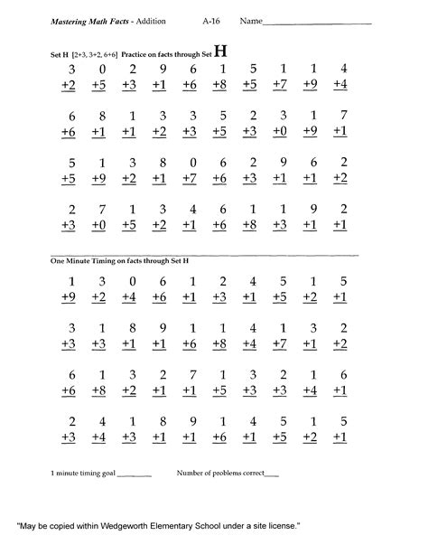 Free Printable Rocket Math Worksheets Printable Templates