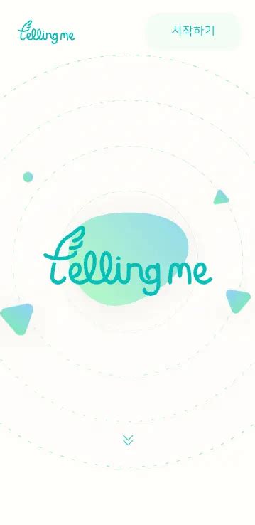 Cx란 무엇인가요 오늘은 많은 사람들이 정확히 모르고 계실 Cx와 관련된 글을 써보려고 By Tellingme텔링미