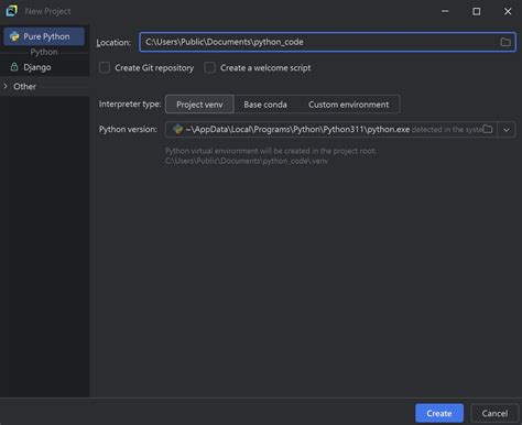 2025 年 Python 開發必備 Pycharm 使用全攻略！ Saludpcb