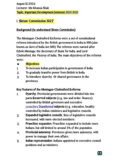 History Grade 9 Short Notes Sinhala Medium Biology