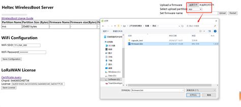 Uploading Firmware Esp Latest Documentation