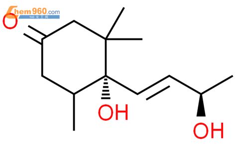 220021 24 9cyclohexanone4 Hydroxy 4 1e3r 3 Hydroxy 1 Butenyl 33