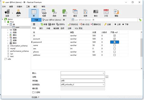 Go语言学习日记——golang连接数据库mysqlgolang连接数据库navicat Csdn博客