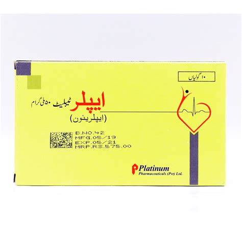 Epler 50mg Tablet Side Effects Buy Online ₨ 851 Khasmart