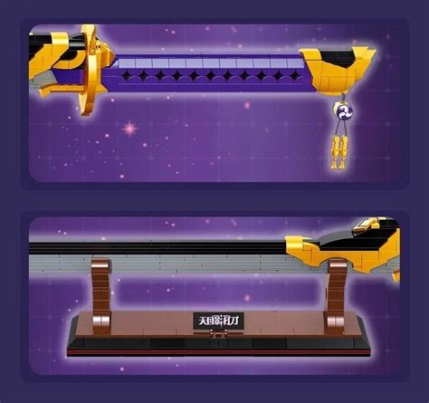 Po Genshin Impact Amenoma Kageuchi Brick Sword And Stand Set Hobbies And Toys Memorabilia