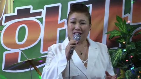 가수이차연 강변연가 이차연 Youtube