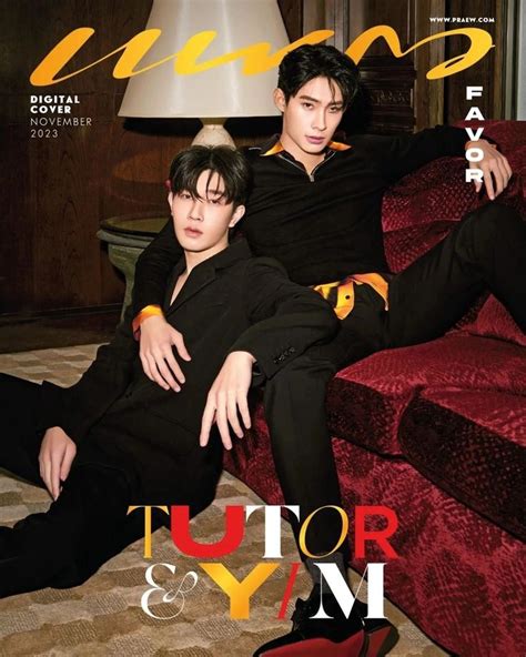 Tutor And Yim