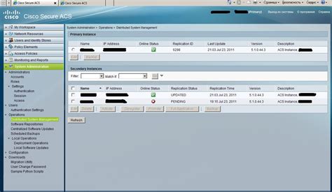 Solved Secondary Acs Server Pending Cisco Community