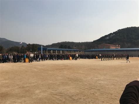 [python] 집합 자료형 set