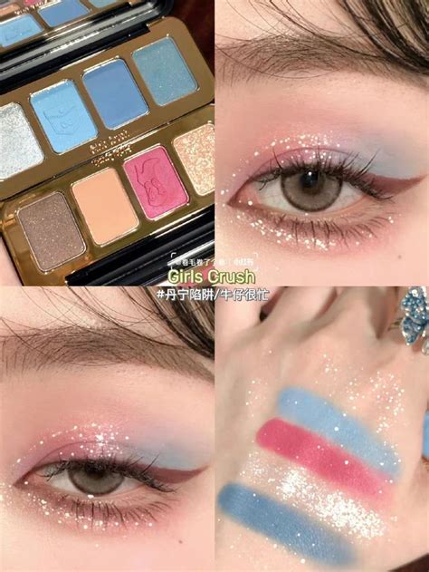 Douyin Eye Makeup Glitter Eyeshadow Doll Eye Makeup Cute Eye Makeup