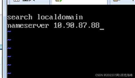 linux系统管理 私有云运维环境配置 python 调用 api 实现在自行搭建的 openstack私有云平台 csdn博客