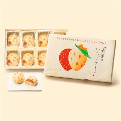 Home Ginza Strawberry Cake Tokyo Ban