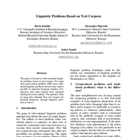 Linguistic Problems Based On Text Corpora Acl Anthology