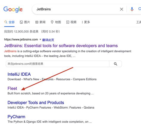 下一代 Ide 工具 Jetbrains Fleet 正式公测fleet开发工具 Csdn博客