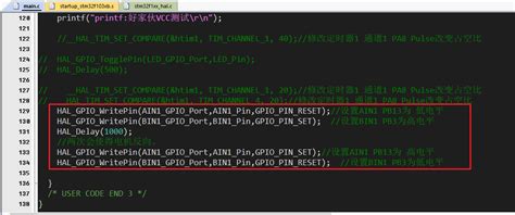 Stm32项目 Stm32智能小车 电子设计大赛 Stm32cubemx Stm32f103c8t6stm32串口通信 基于stm32开发板的智能车代码adc控制部分 Csdn博客