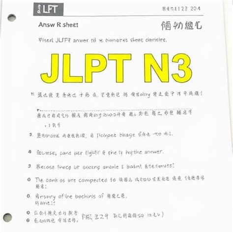 Ultimate Guide To The Jlpt N3 Exam Format Tips And Scoring Explained