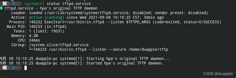 linux tftp load tftp路径 csdn博客