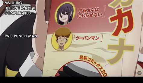 Charanko And Kubo In Kaguya Sama Movie R Onepunchman