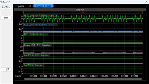 Single Cylinder Trigger Settings G X Forums Link Engine Management