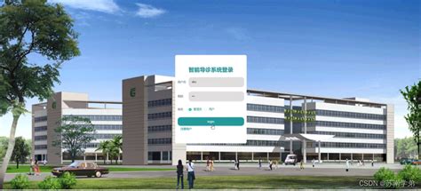 附源码 Javassm计算机毕业设计智能导诊系统【源码数据库lw部署】智能导诊csdn Csdn博客