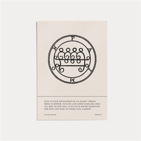 Hereditary Film Quote Poster Paimon Symbol Poster Horror Film