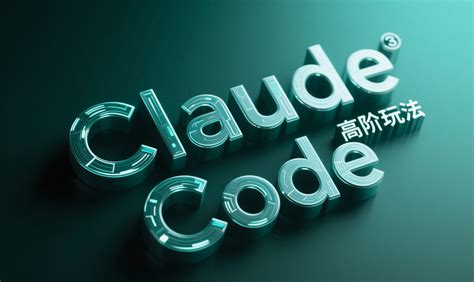 Claude Code Statusline居然还能这样玩？你还在只用默认配置吗！ Csdn博客