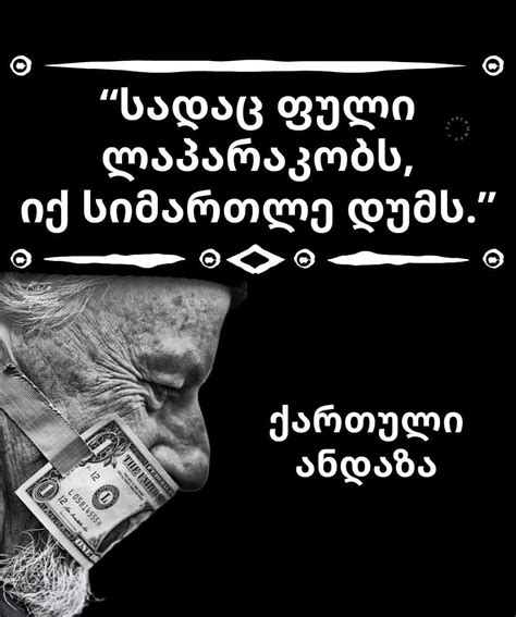 გლდანი Gldani მთავარი ჯგუფი Facebook