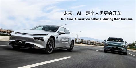 Xpeng Begins Rolling Out Xngp Adas As Most Advanced In China