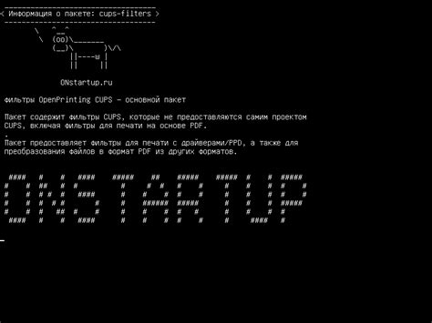 Установка cups filters в Ubuntu Linux Mint Debian