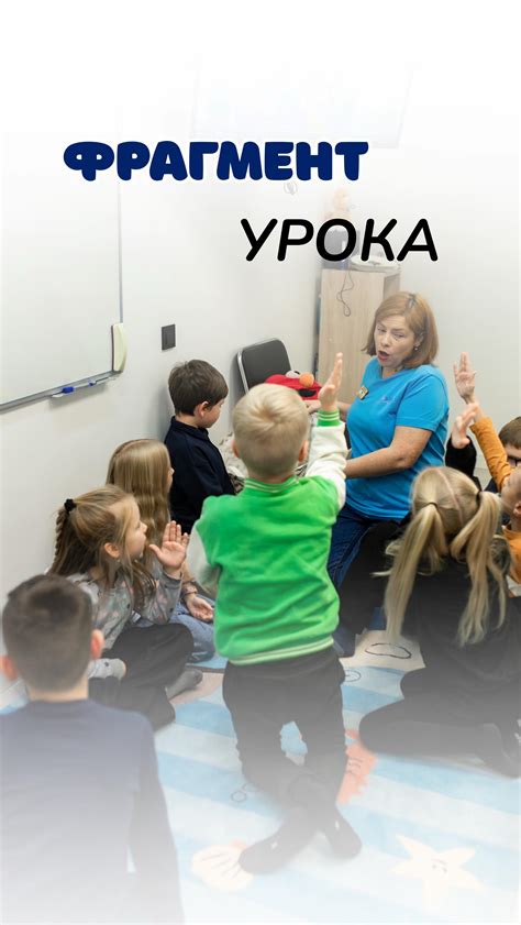 АНГЛИЙСКИЙ 🔹МЕТОДИКА🔹 СМОЛЕВИЧИ🔹МИНСК Курс направлен на обучение чтению и письму Ребята также