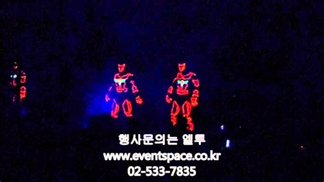 유엔코인재단 출범식 기술발표회 더플라자호텔 행사대행사 이벤트대행사 Led스크린전광판 무선음향시스템 중국어통역여성mc 중국어순차통역여성아나운서 Youtube