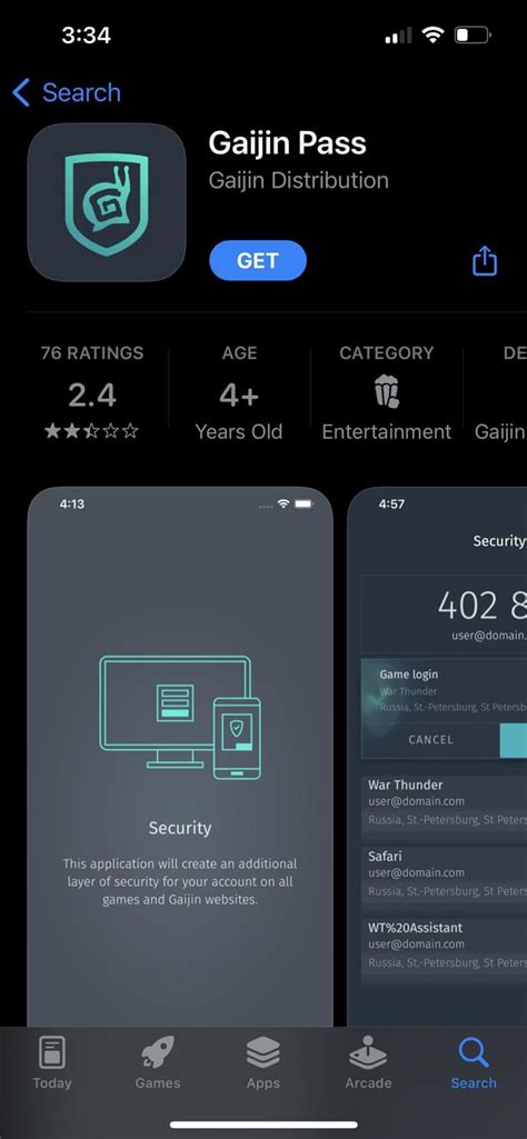 Gaijin Pass Is It Legit R Warthunder