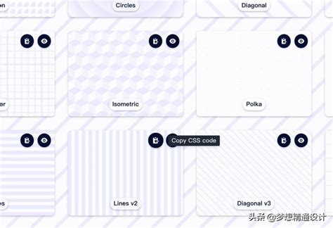 css 背景透明 想给网站换个背景图？这个神器提供超多免费素材 csdn博客