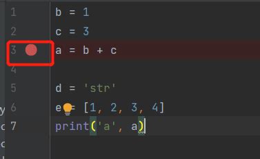 Pycharm 常用Debug方法简介 知乎
