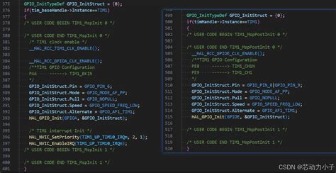 Mcu开发学习记录10 高级定时器学习与实践hal库—pwm互补输出、死区控制、刹车控制 Stm32cubemx定时器互补输出 Csdn博客