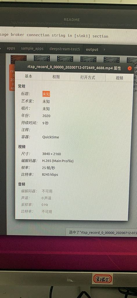 smart record config does not work deepstream sdk nvidia developer