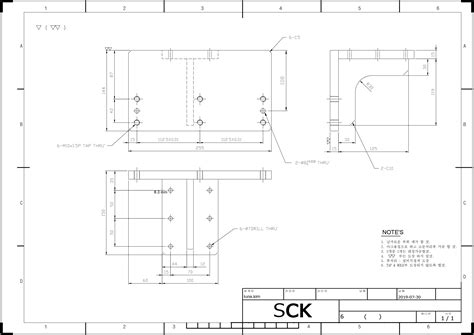 오토데스크 Inventor 무료 도면