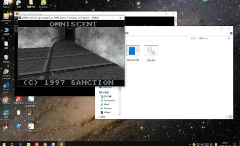 Win10下,用dosbox和debug运行mekka 97 4k Intro竞赛作品 知乎 Win10下,用dosbox和debug运行mekka 97 4k Intro竞赛作品 知乎