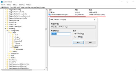 如何在win10电脑右键菜单，添加命令行窗口cmdwin10右键cmd Csdn博客