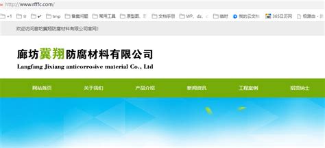 数据库升级版本号不一样，请增加一个sql Server 20 常见问题