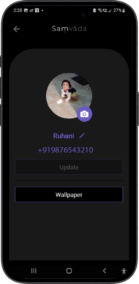 GitHub Amar Cmd Samvada The Chat App