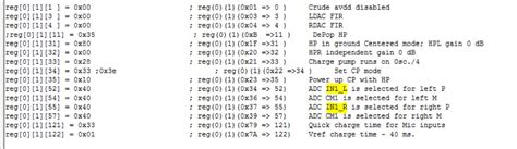 PurePath Studio GDE Primer Audio Forum Audio TI E2E Support Forums