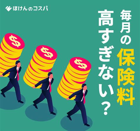 住民税非課税世帯、いったいいくら給付がもらえる？ 対象条件など詳細に解説 Limo くらしとお金の経済メディア