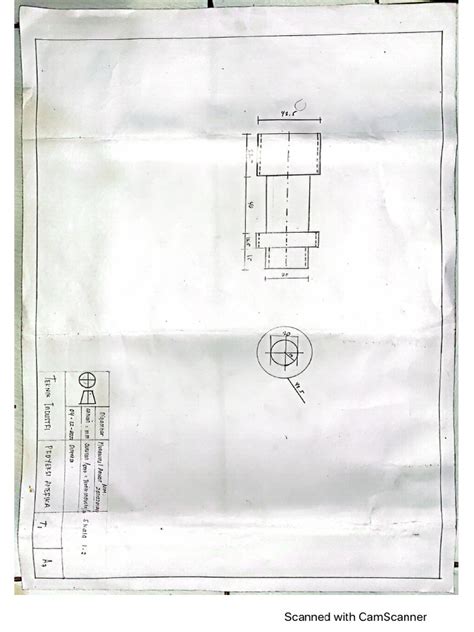 Gamtek Pdf