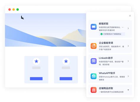 海关数据免费查询平台 全球进出口贸易数据