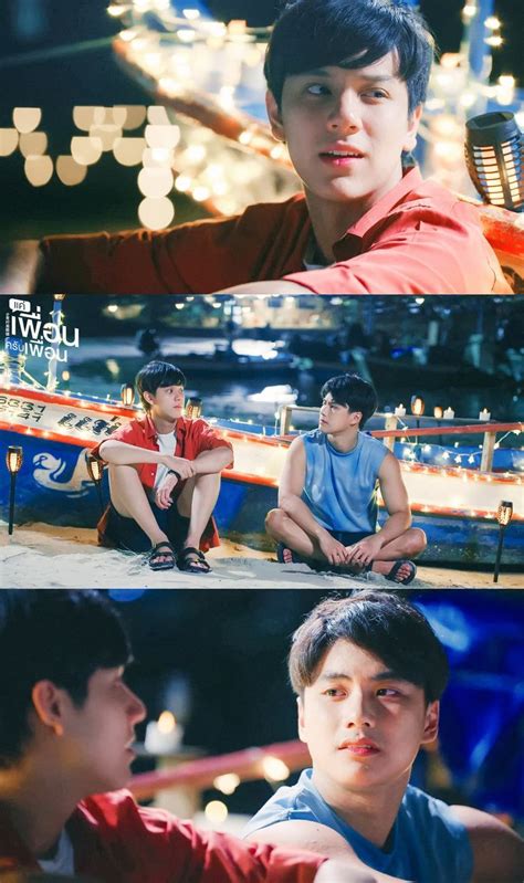 Bad Buddy Series ep 6